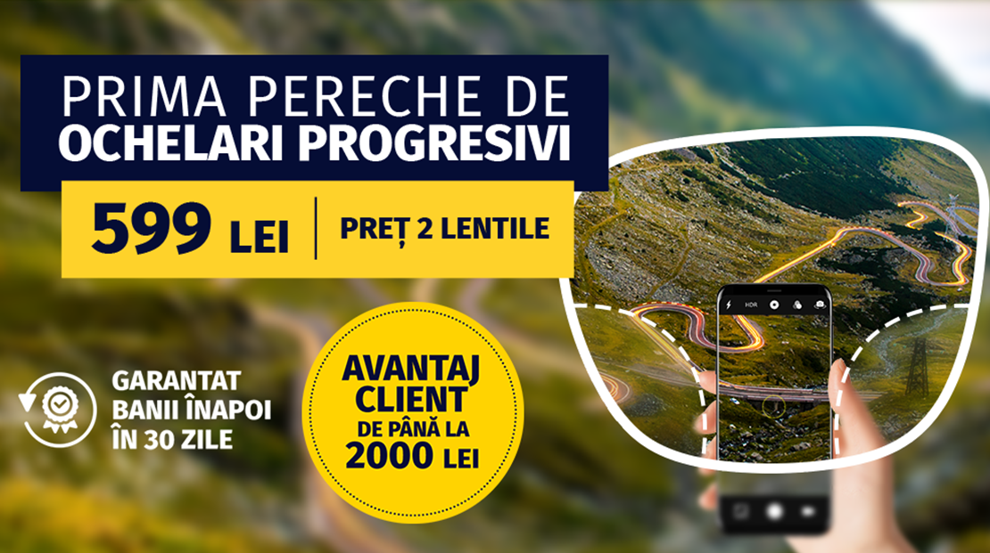 Videt: Magazin lentile de contact, ochelari și optică medicală